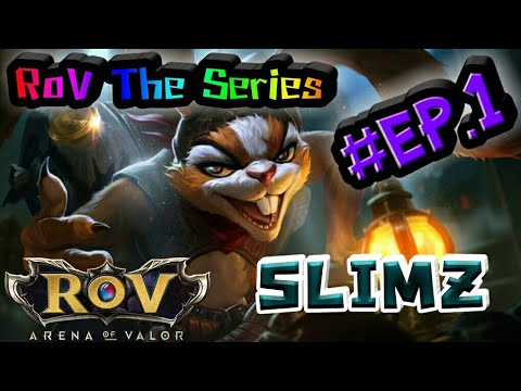[RoV CARRY EP.1] Slimz แครี่สายตีไว. - YouTube