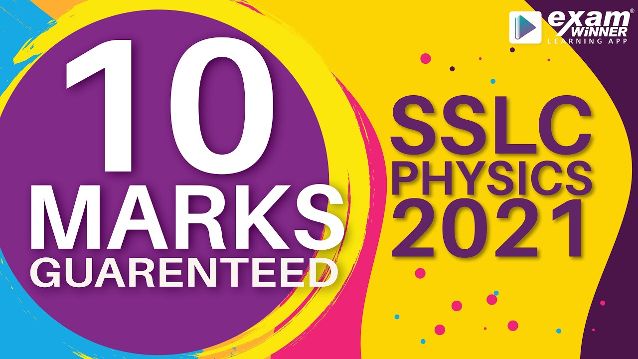 SSLC Physics |Exam Winner Learning App | 10 Marks in 10 Minutes | Must ...