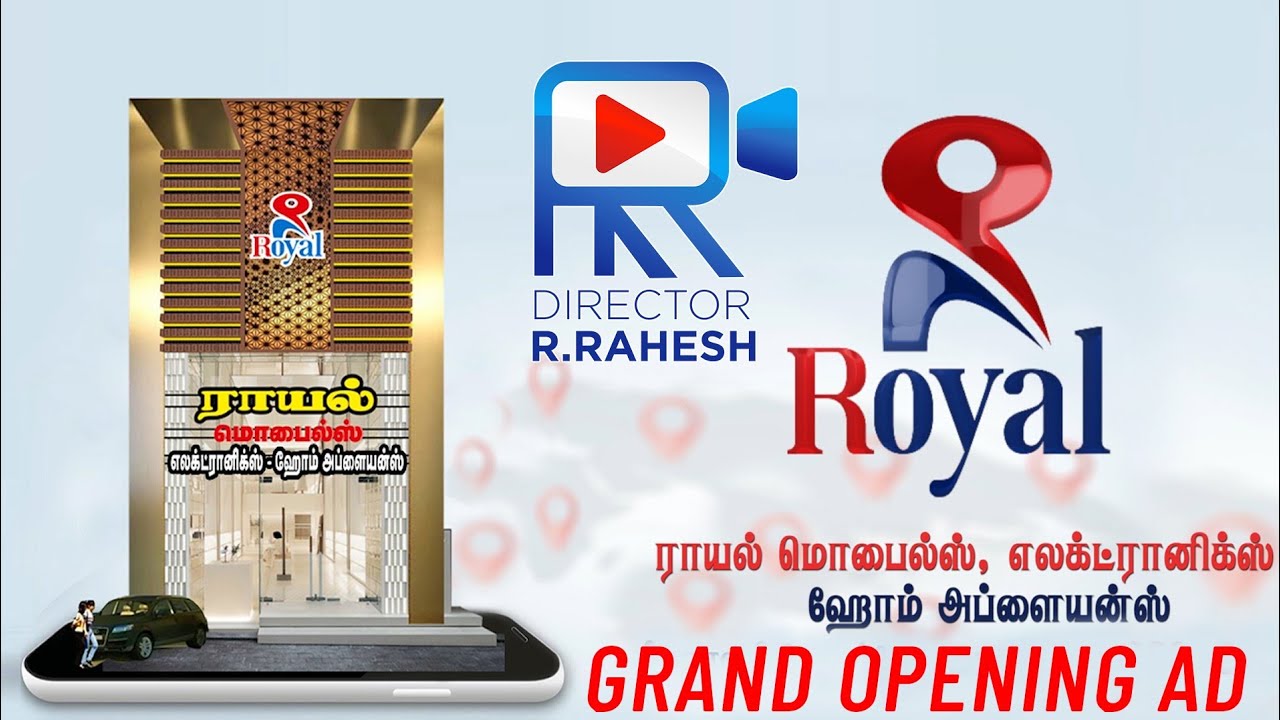 Royal Mobiles Grand Opening AD - YouTube