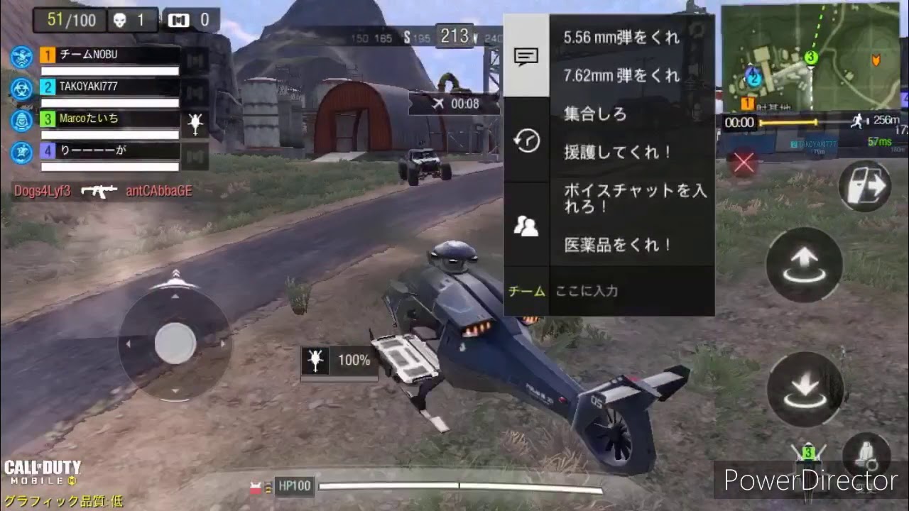 COD. (CALL OF DUTY)プレイ_HD 720p_MEDIUM_FR30.mp4 - YouTube