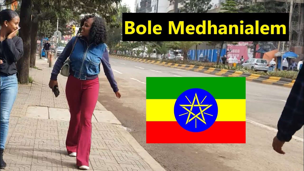 Bole Medhanialem , Addis Ababa walking tour 2023 - YouTube