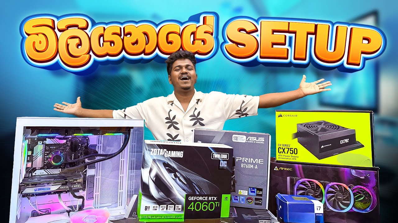 1 million setup එකක් 🔥part 01 - YouTube