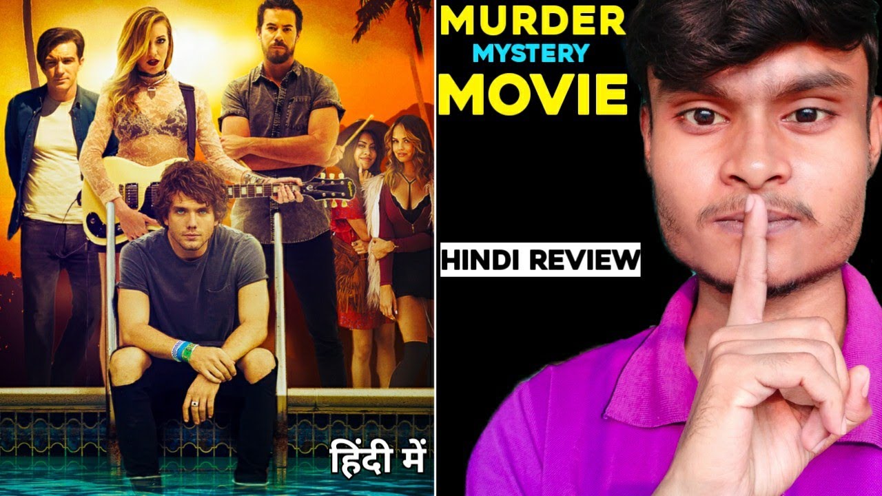 Cover Versions Movie Review | Cover Versions Review In Hindi | Cover ...