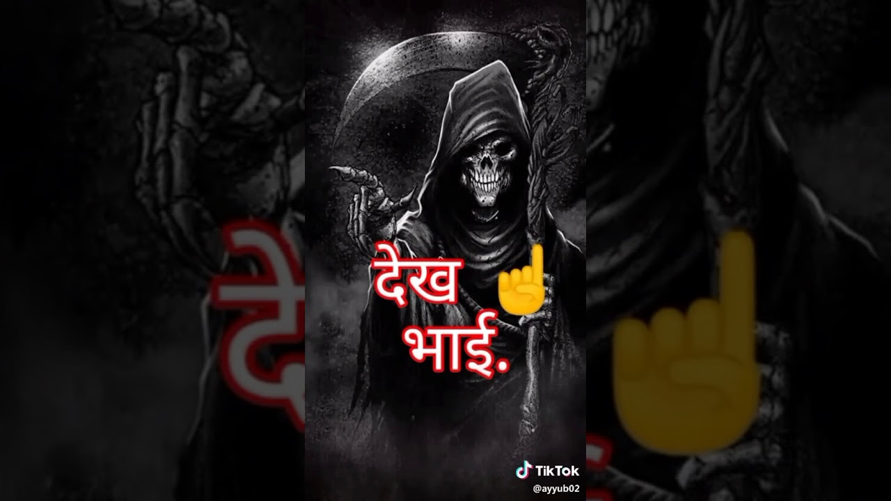 Dileep Singh Rajput(1) - YouTube