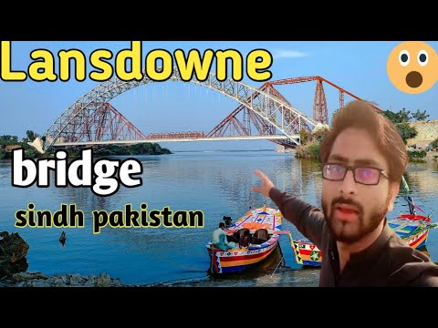 Pakistan sub sy mashoor bridge ye darya sindh main waqay hai )famous ...
