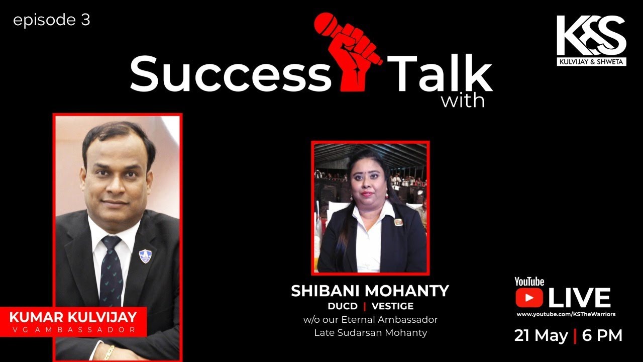 Success Talk With Shibani Mohanti - Kumar Kulvijay - YouTube