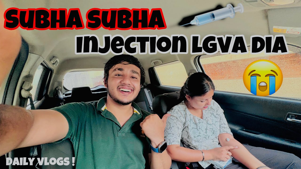 “Subah Subah Injection Lag Gaya! 😨 Aur Din Bhar Ghumte Rahe…’’ - YouTube