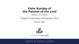 Spirit Psalm Palm Sunday 2024 Year B Psalm 22 Hart Ocp Worship Resources Mp3 & Mp4 Download ...