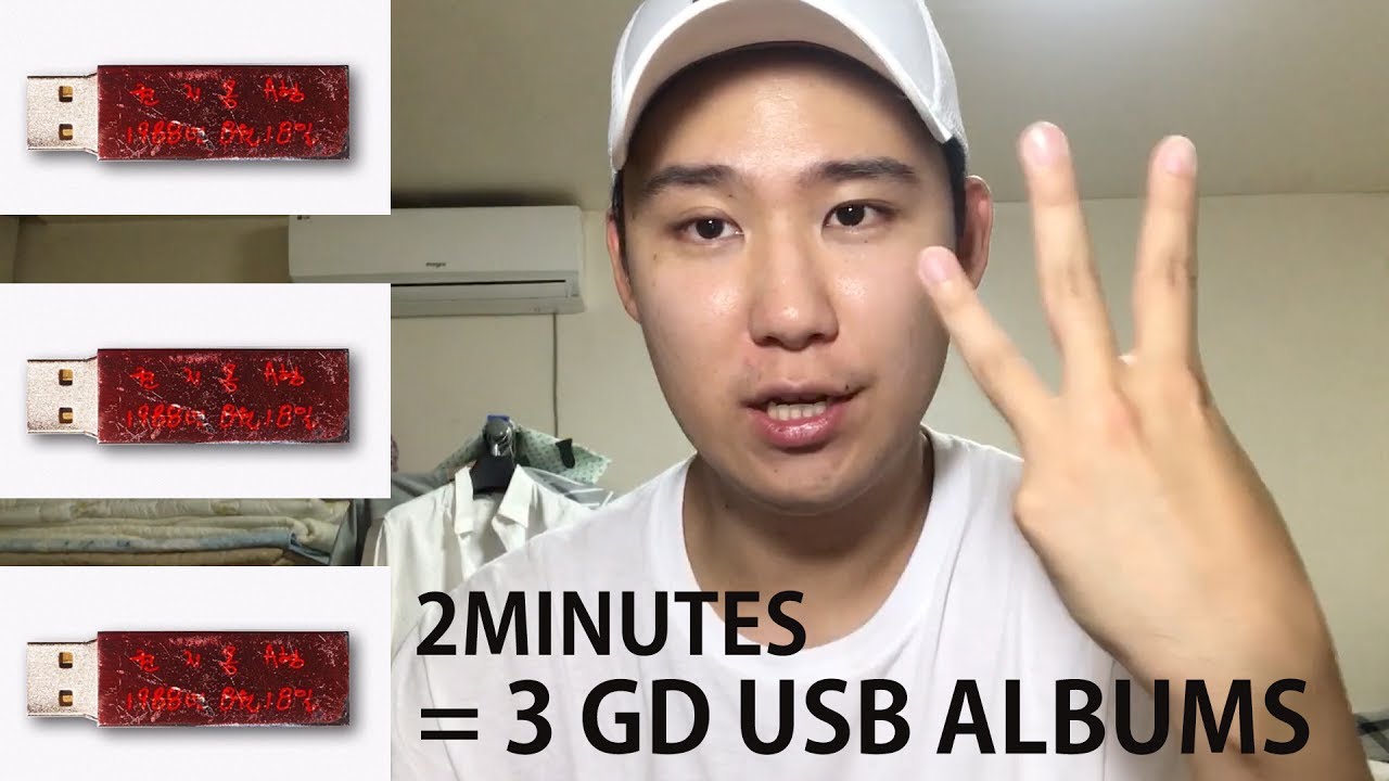G-DRAGON USB ALBUM GIVEAWAY (3ALBUMS!!!) - YouTube
