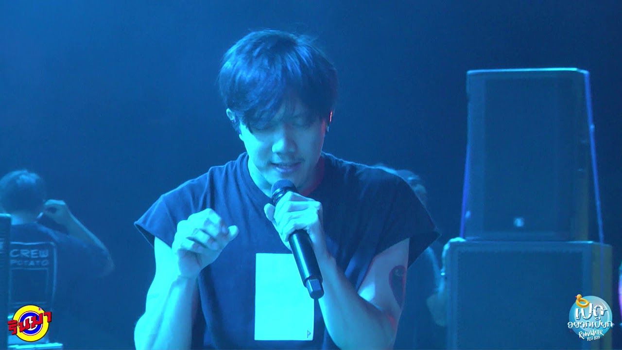POTATO [Live] @ "เป็ดอยากเปียก" RINMA WATER FEST 2019 - YouTube