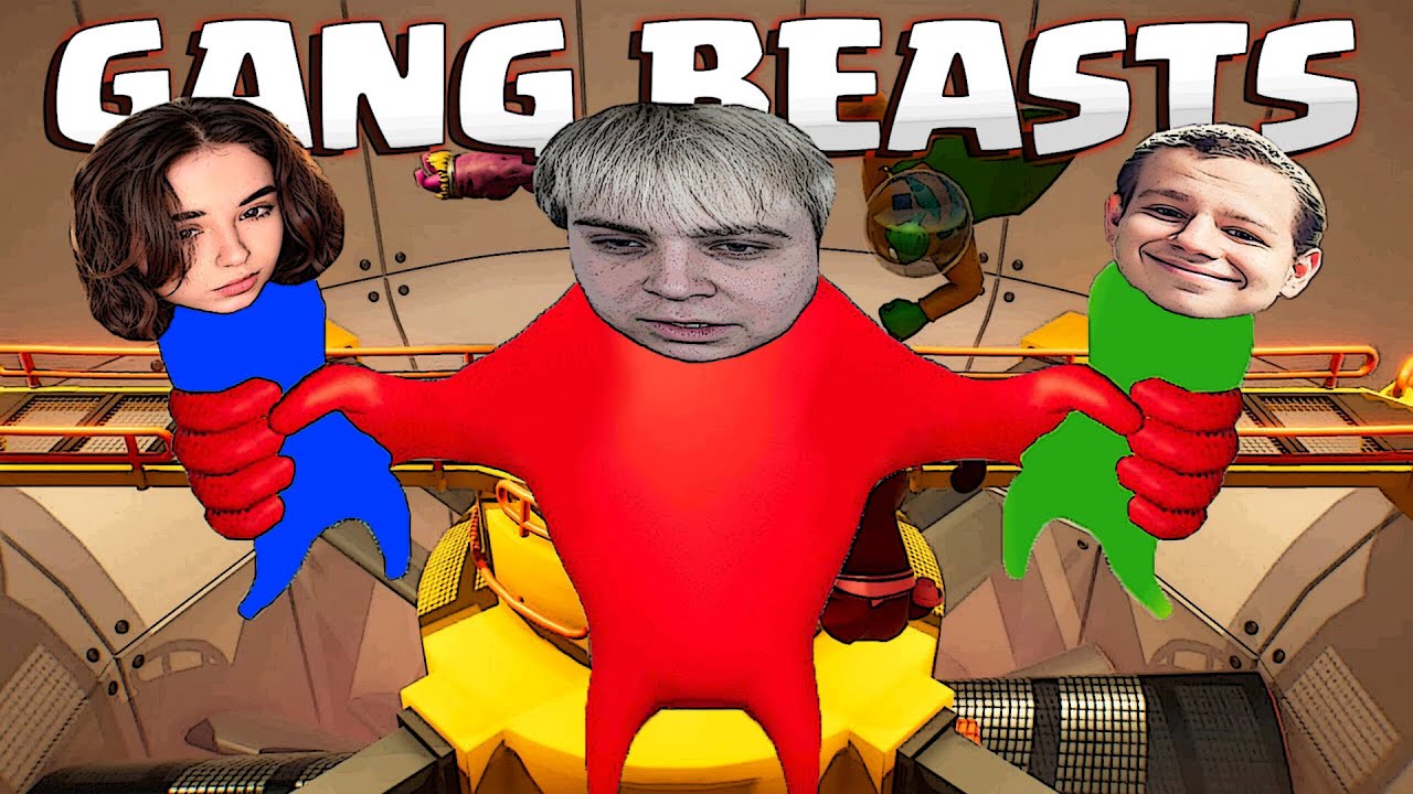 GANG BEASTS СО СТРИМЕРАМИ! МОКРИВСКИЙ БАЗ СКИЛЗОР ЮЕЧКА И ДРУГИЕ! - YouTube