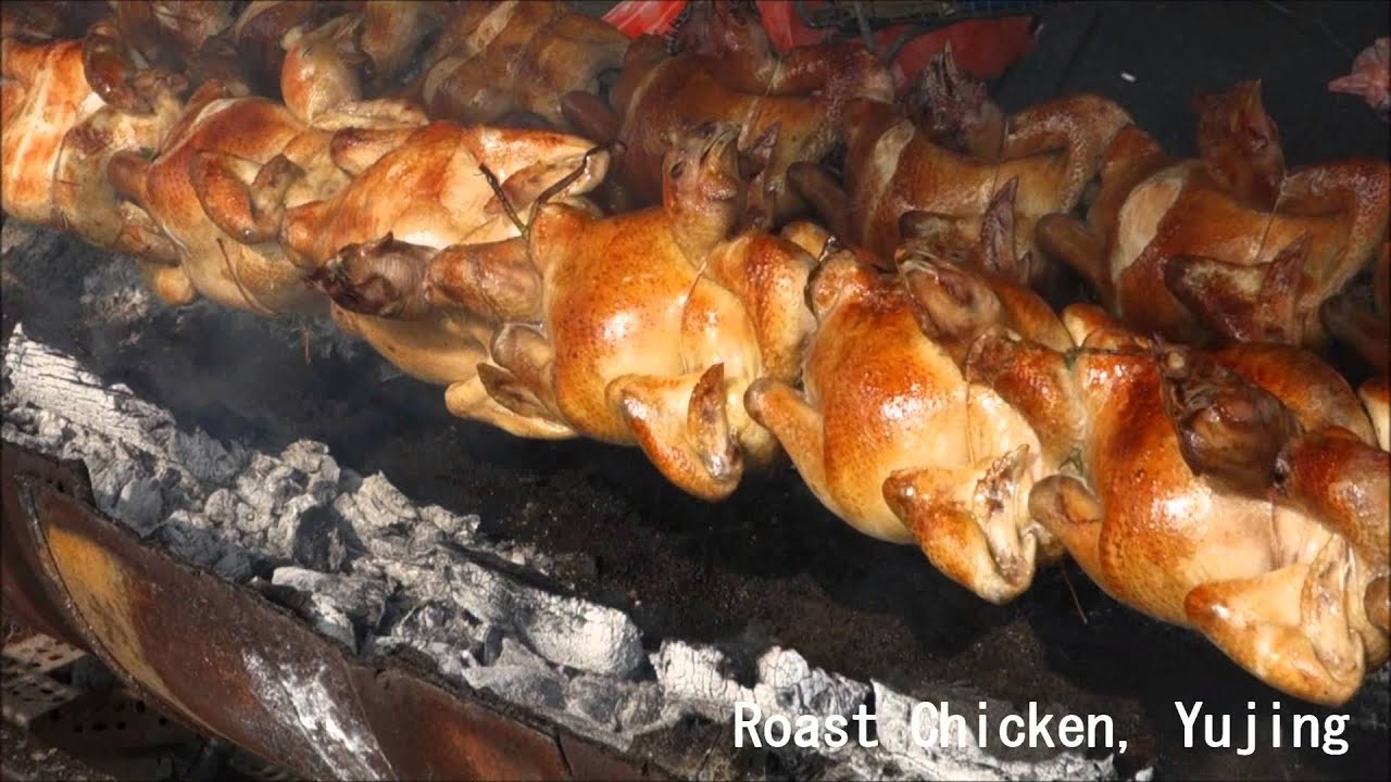 Roast chicken @ Tainan, Taiwan (烤雞, 台南玉井) - YouTube