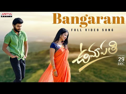 Bangaram Full Video Song | Umapathi | Anuragh Avika Gor | Satya Dwarapudi | Shakthikanth Karthick