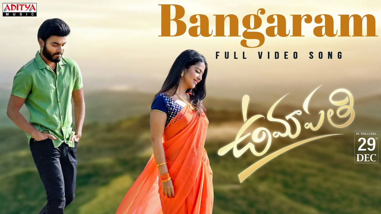 Bangaram Full Video Song | Umapathi | Anuragh Avika Gor | Satya ...