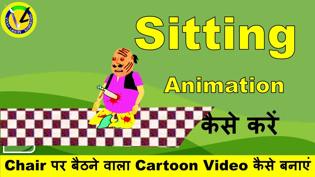 Sitting Animation in OpenToonz | Sitting Animation Made Easy in ...