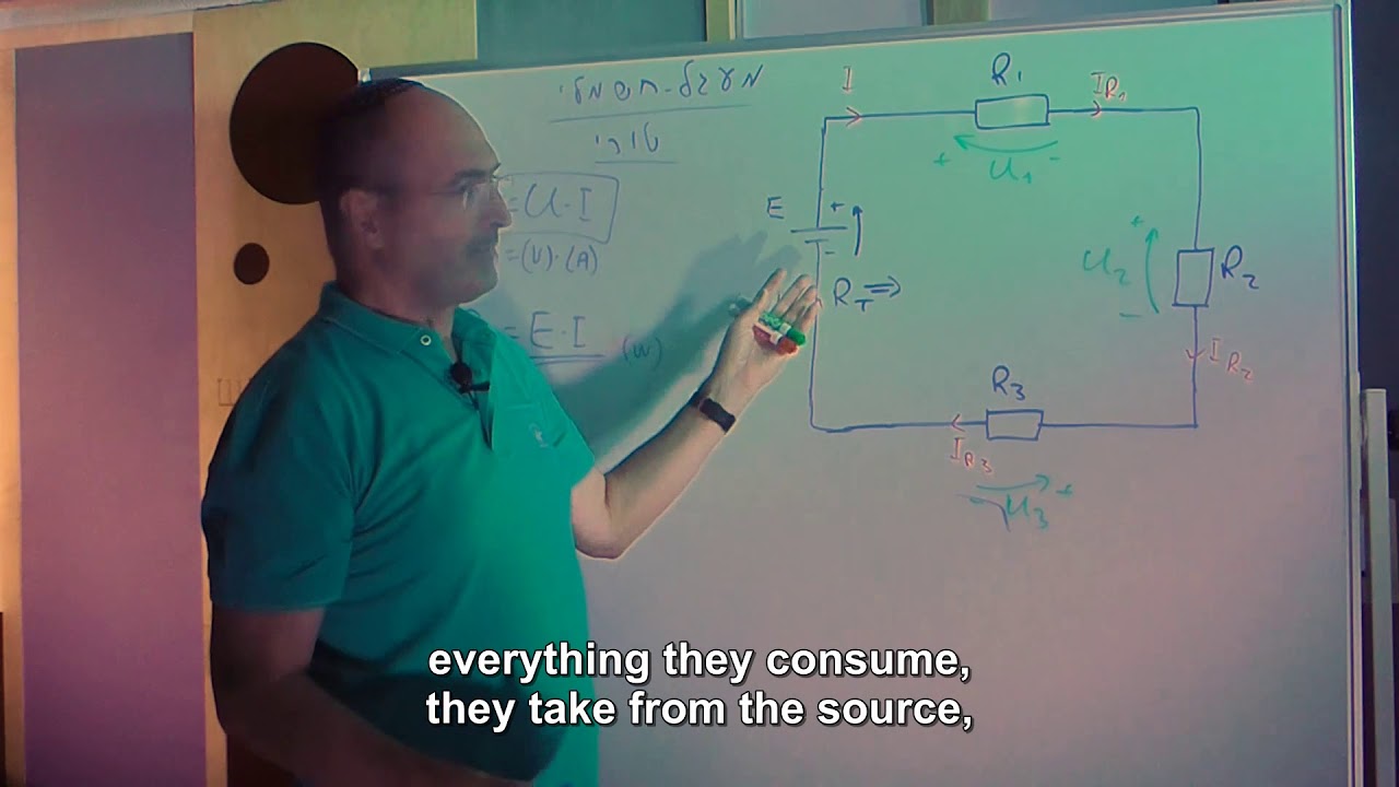 Basic Electrical Engineering - lesson 1. serial electrical circuit ...