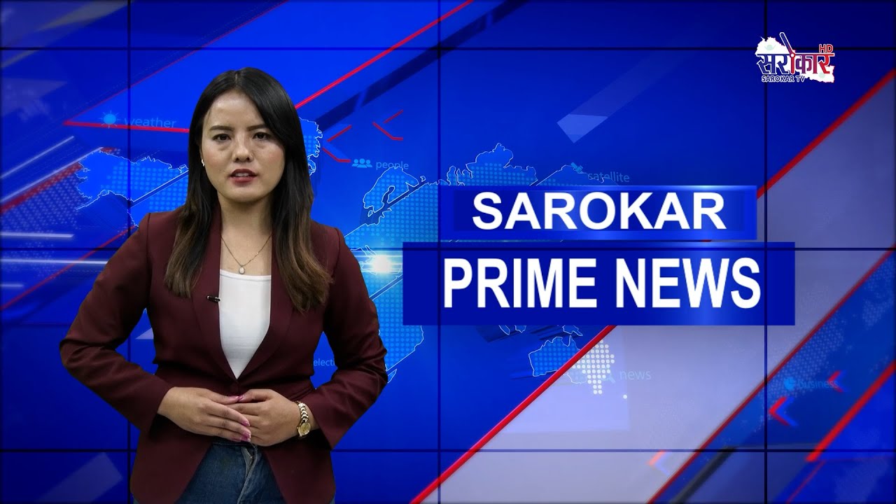 सरोकार प्राईम न्युज, Prime News FULL with Bidhya Tamang, April 13 ‪@SarokarTVHD - YouTube
