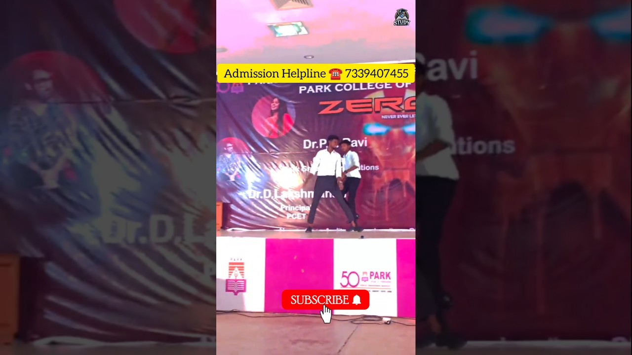 Park College of Engineering and Technology Coimbatore #2025 #engg ...