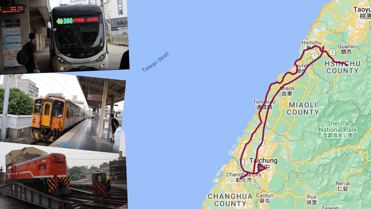 Riding Taiwan's Neiwan Line and visiting an ACTIVE roundhouse ...