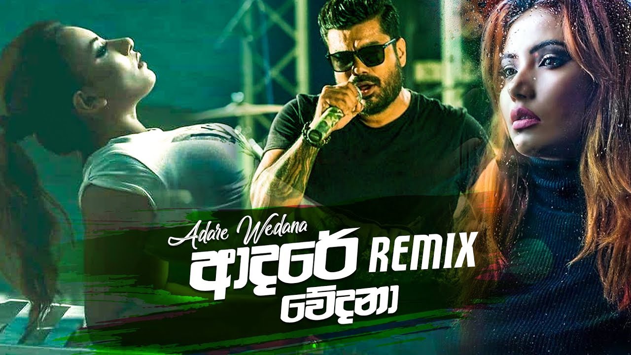 Adare Wedana (Remix) - Shane Zing (ZacK N) | Sinhala Remix Songs ...