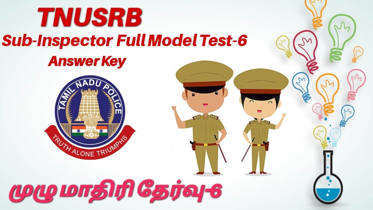 Sub-Inspector Full Model Test-6 Answer Key🗝️ | Subscribe My YouTube ...