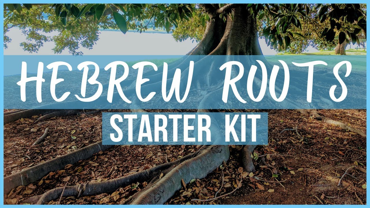 Hebrew Roots Starter Kit- Messianic Hebrew Roots For Beginners- Torah ...