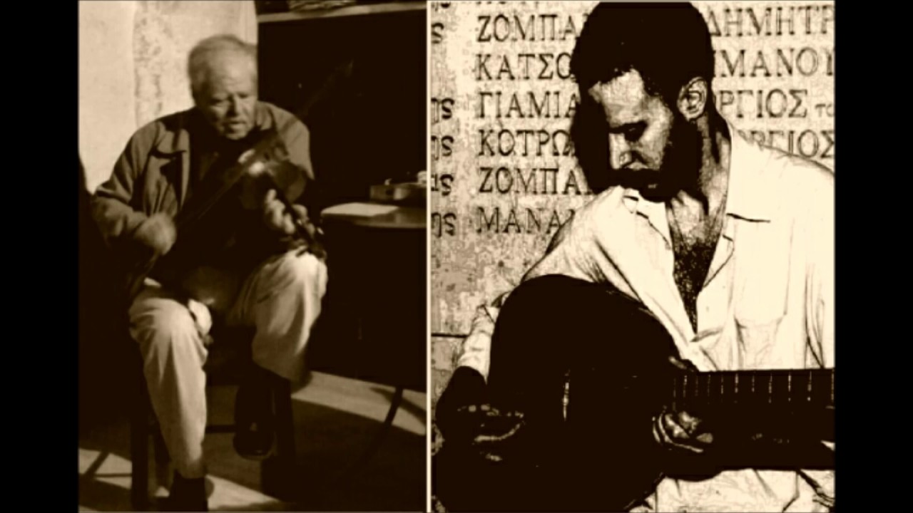 Μανώλης Μανιουδάκης - Πέτρος Περράκης Σειρά συρτών - YouTube