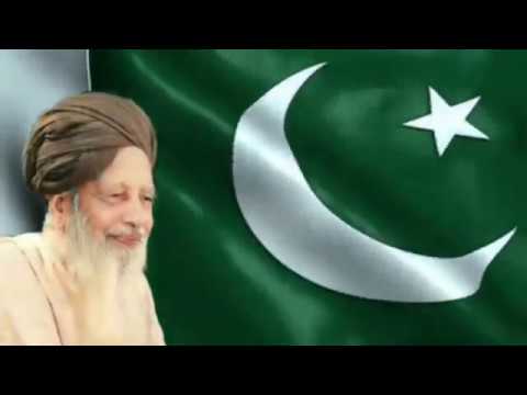 14th August 1947 Written By HAZRAT ABU ANEES QSA - Camp Darulehsan Faisalabad