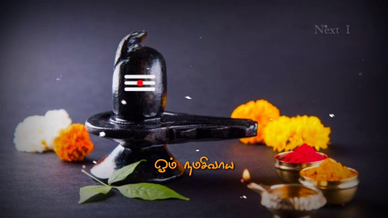 Sivan whatsapp status Tamil HQ | Sivan song Tamil | Next I - YouTube Music