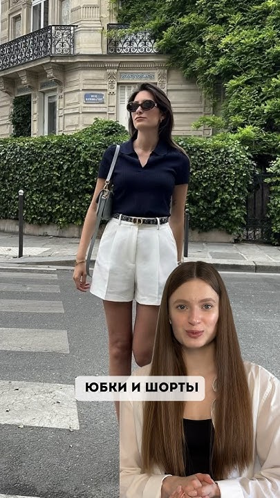 Стесняешься КЕРАТОЗА? Арт. на WB: ️ 139625239 пенка с аминокислотами ️ ...