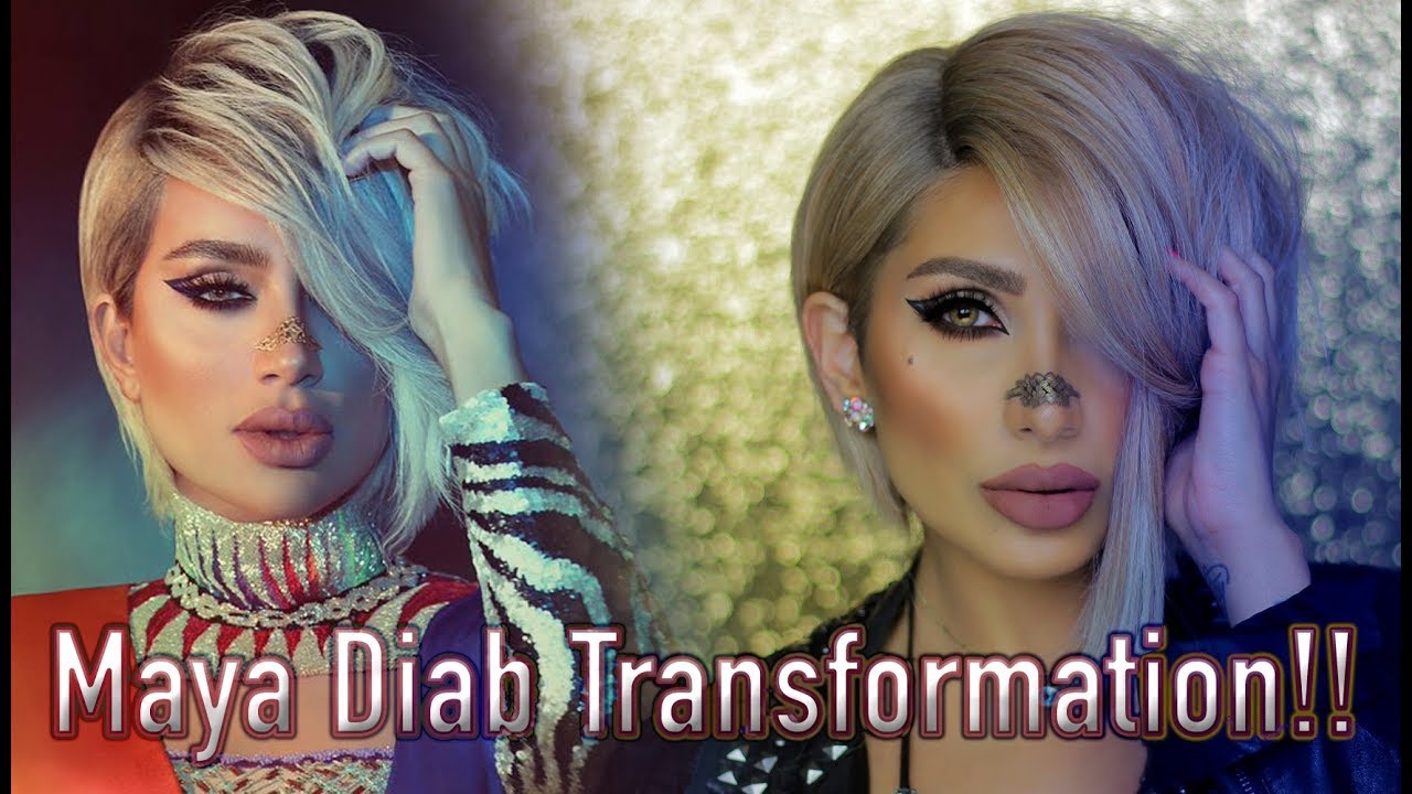maya diab - baadou Makeup tutorial/ مكياج مايا دياب - بعدو - YouTube