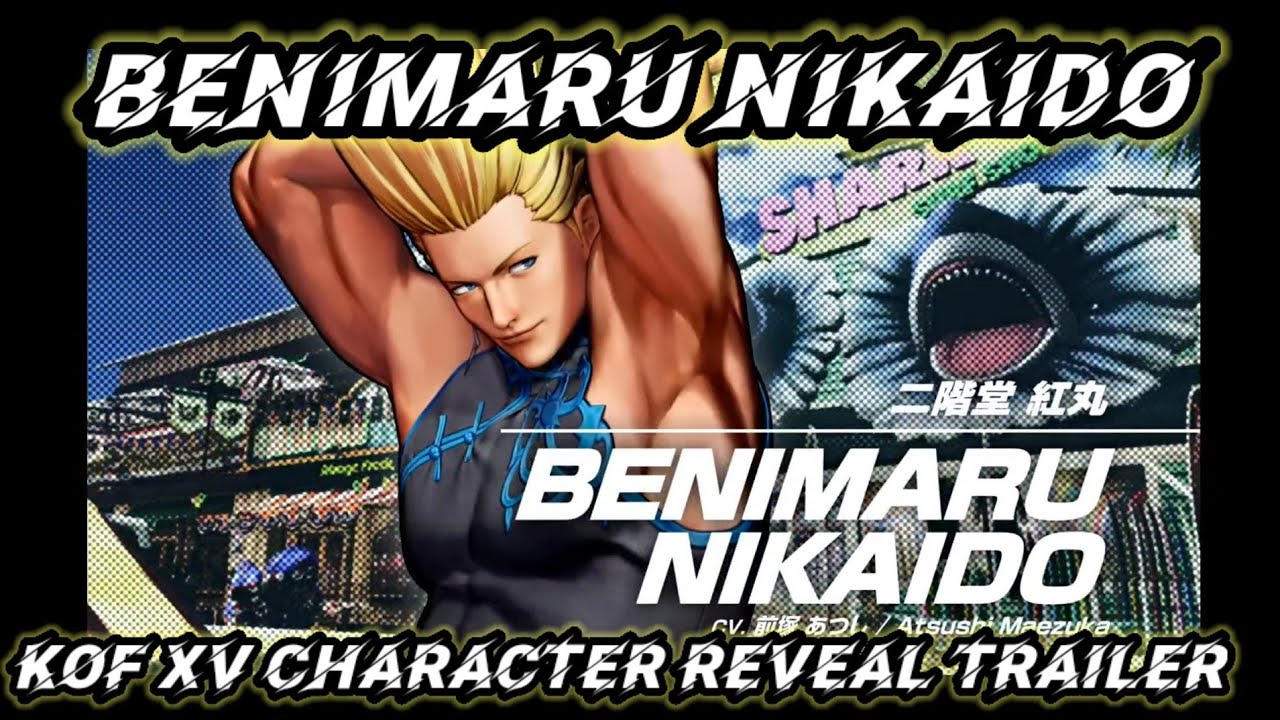 Benimaru Nikaido Character Reveal Trailer - The King of Fighters XV ...