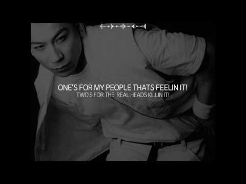 🎧 페리(Perry) - Bounce (Feat. Masta Wu 마스타 우, Teddy 테디) (2001)