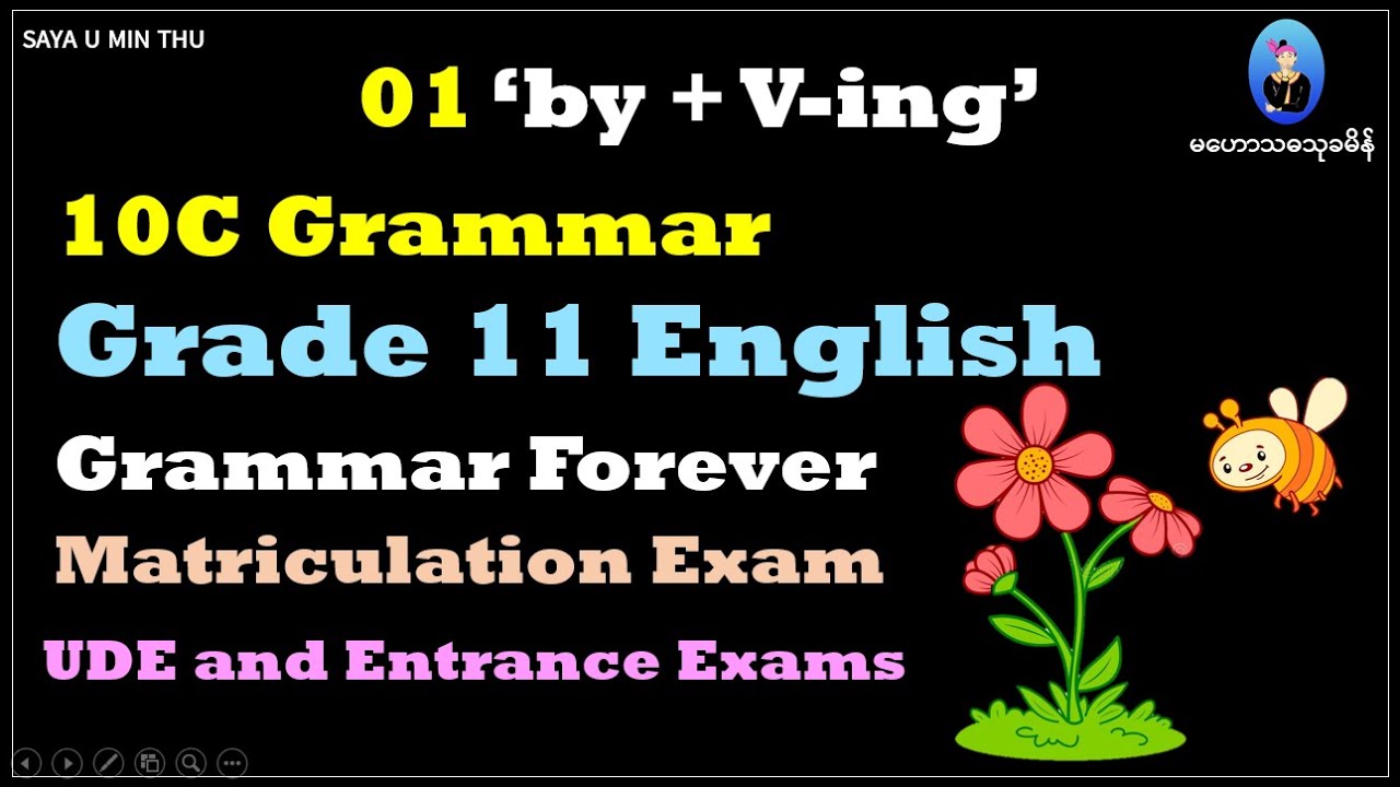 01 Grade 11 English 10C Grammar by V ing Example YouTube 01-grade-11-english-10c-grammar-by-v-ing-example-youtube