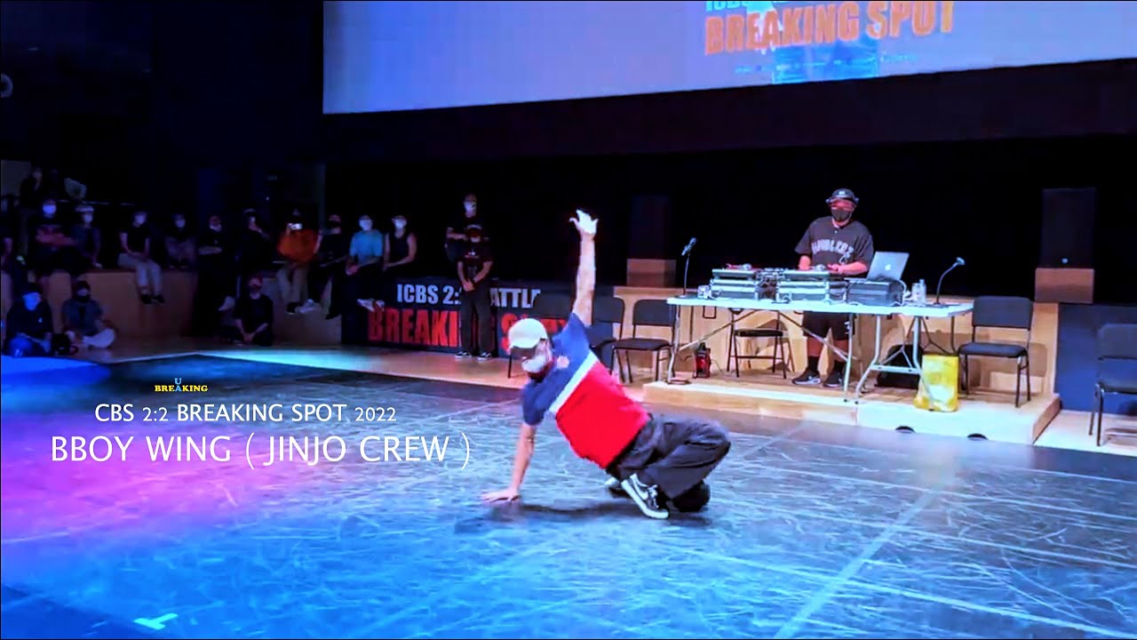 BBoy WING ( JINJO 🇰🇷 CREW ) l Judges Showcase l "ICBS 2:2 BREAKING SPOT" 2022 🔥 - YouTube
