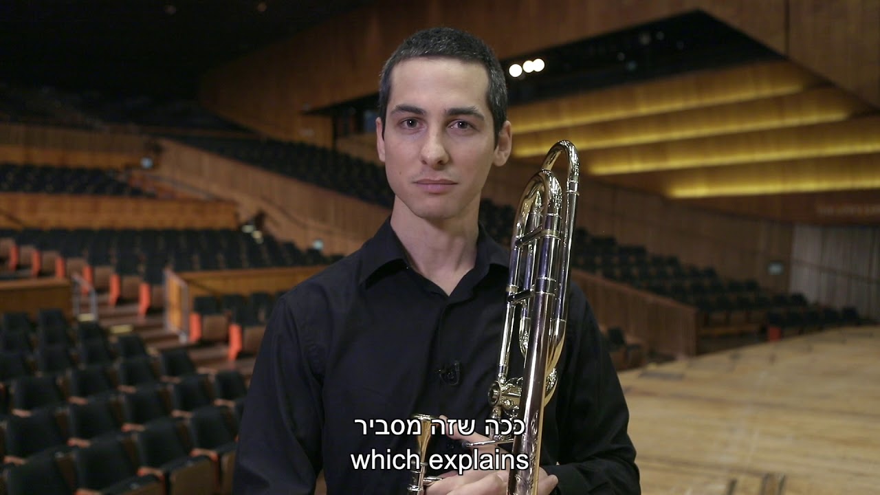 Behind the Scenes with Principal trombonist of the IPO - Nir Erez - YouTube