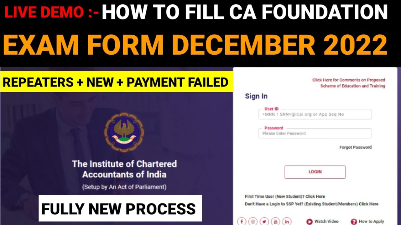 How To Fill CA Foundation Dec 2022 Exam Form || CA Foundation Exam ...