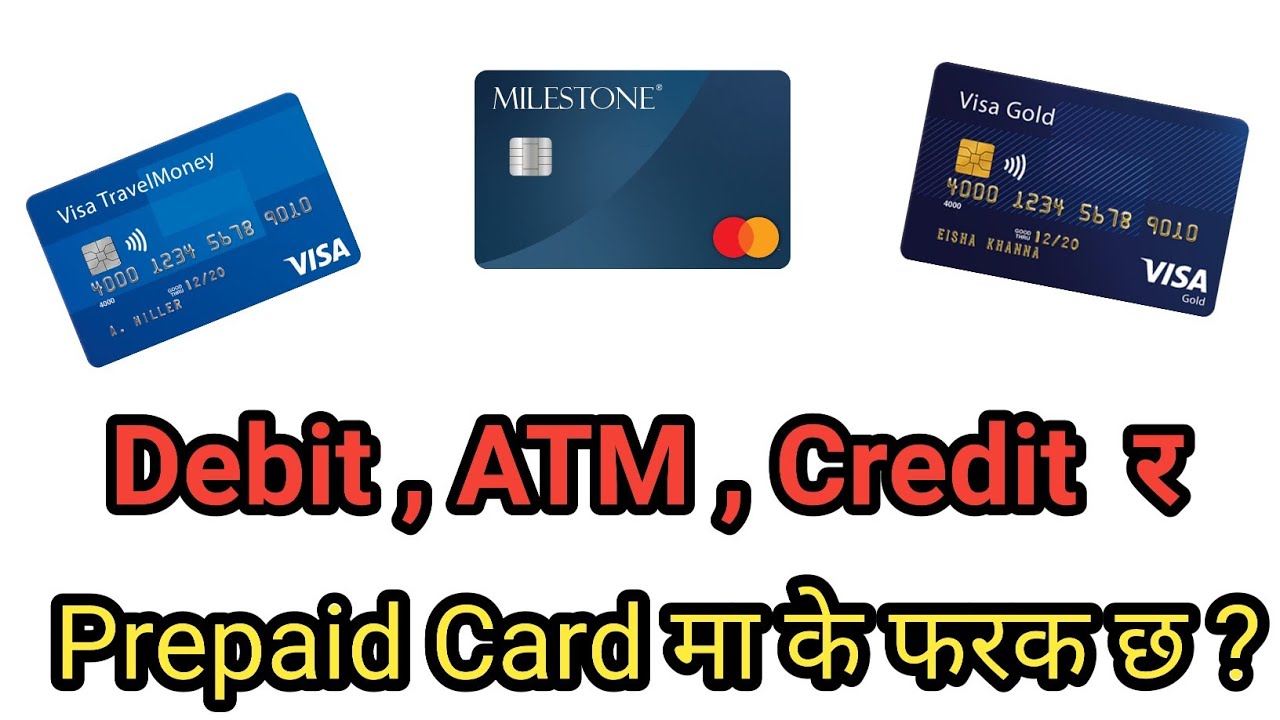 Difference Between ATM, Visa, Master, Prepaid, Debit & Credit Card In ...