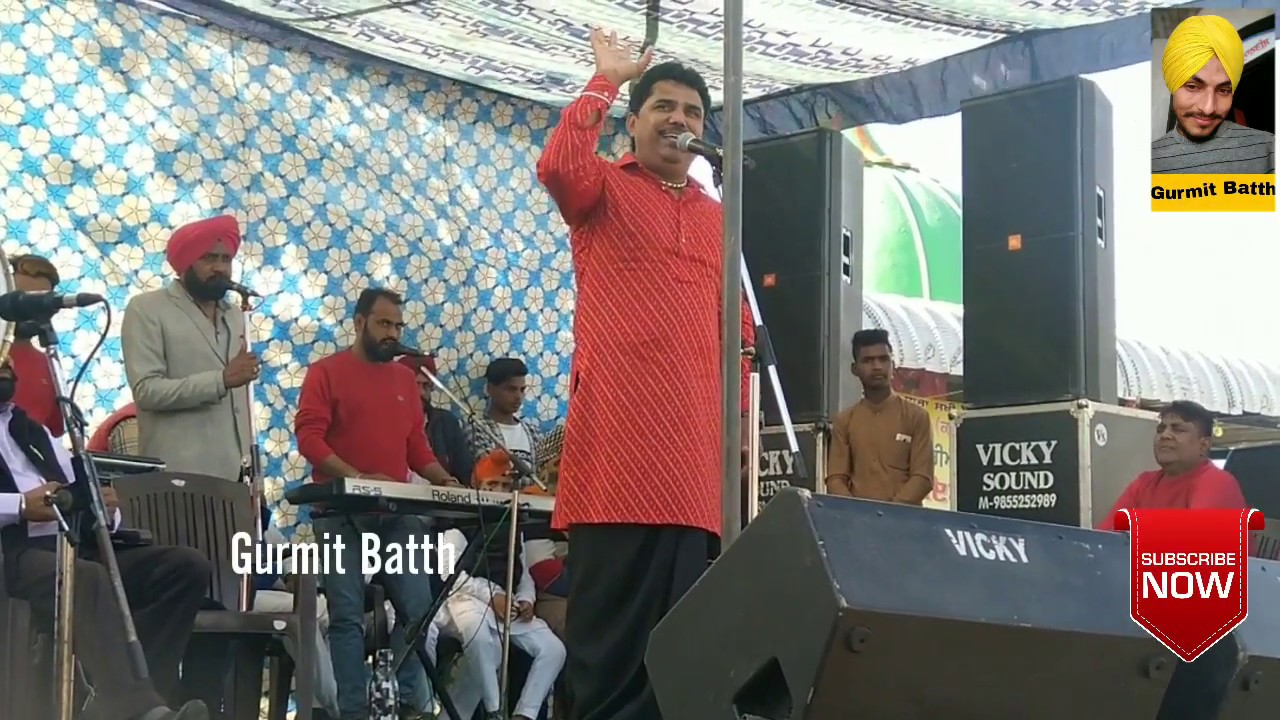 Gill Hardeep | Punjabi singer | Live show Dhaliwal (Tarn Taran) PB ...