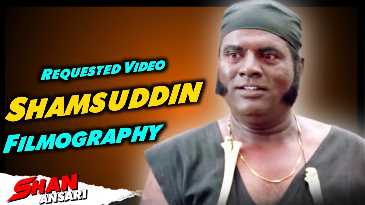 Shamsuddin | All Movies List - YouTube