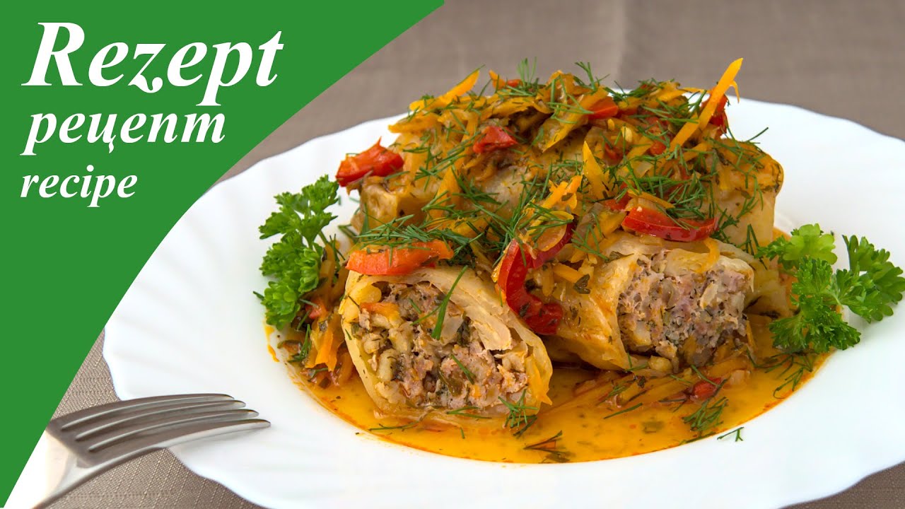 Rezept: Russische Kohlrouladen - Golubzi | einfach lecker - YouTube
