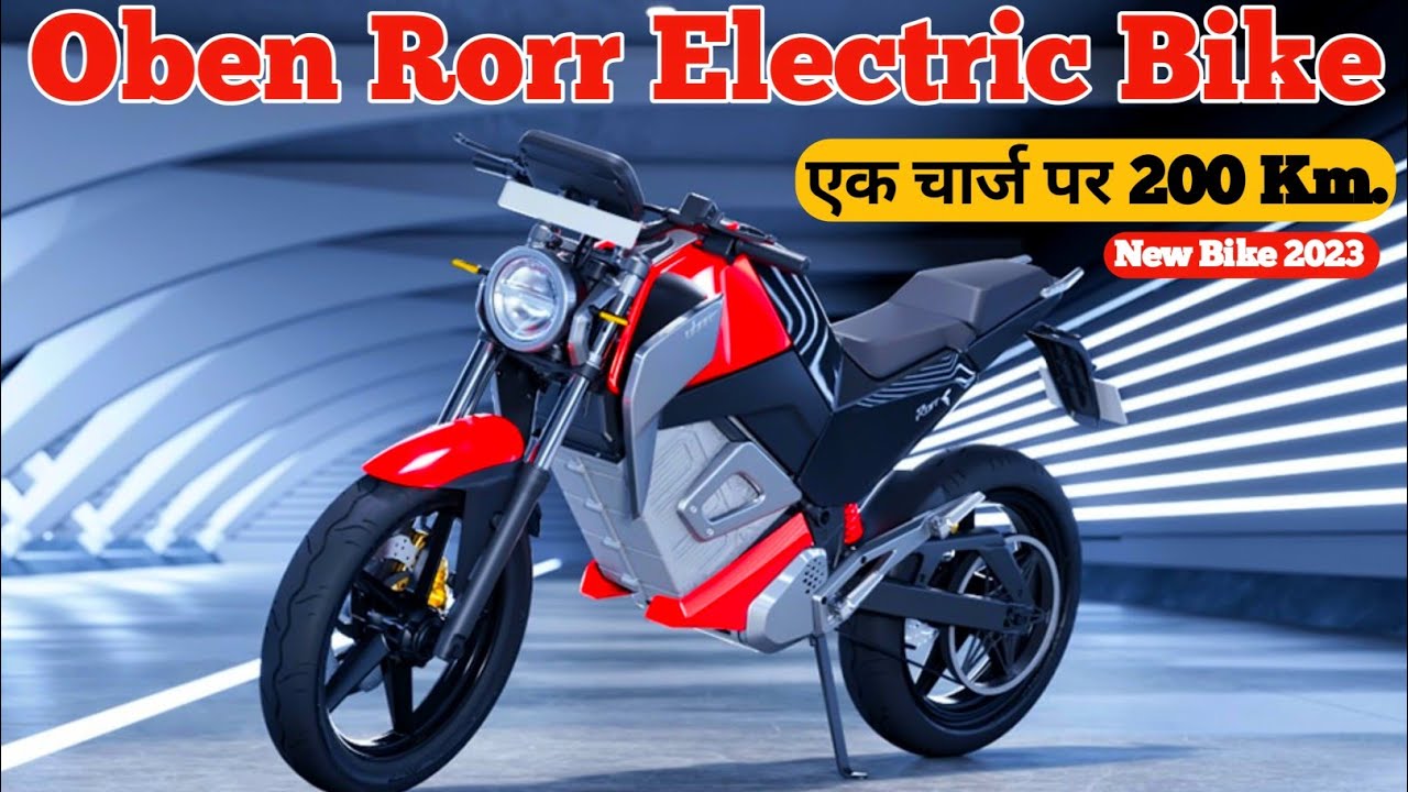 Oben Rorr electric bike review | Price, Booking, Delivery, Charging ...