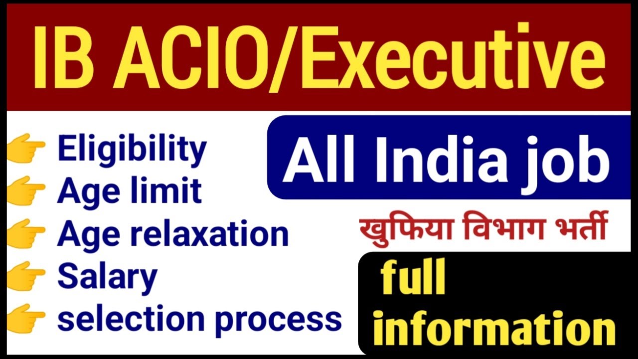 Ib ACIO 2023 notification | ib recruitment 2023 | intelligence Bureau ...