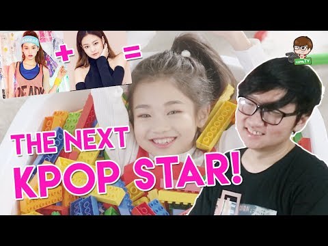 나하은 (Na Haeun) - \
