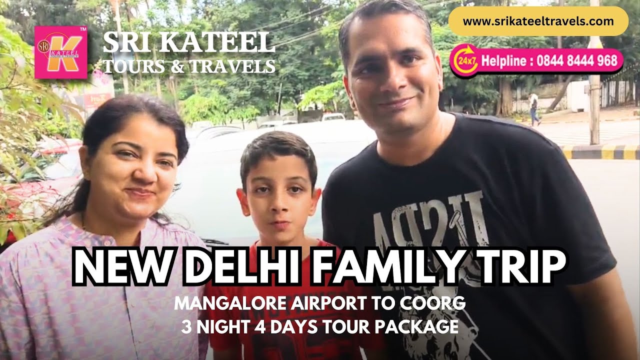 Mangalore to Coorg Cabs | Coorg Tour Packages Booking | Sri Kateel ...