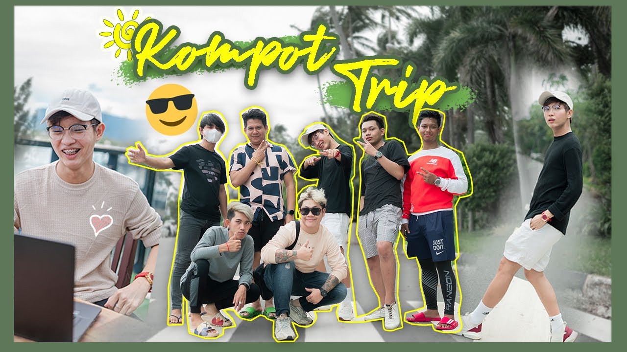 ហេតុអ្វីបានត្រឹមឃេីញរូបស្រស់ស្រីថ្លៃតែក្នុង Camera - Kompot Trip 🤧 ...
