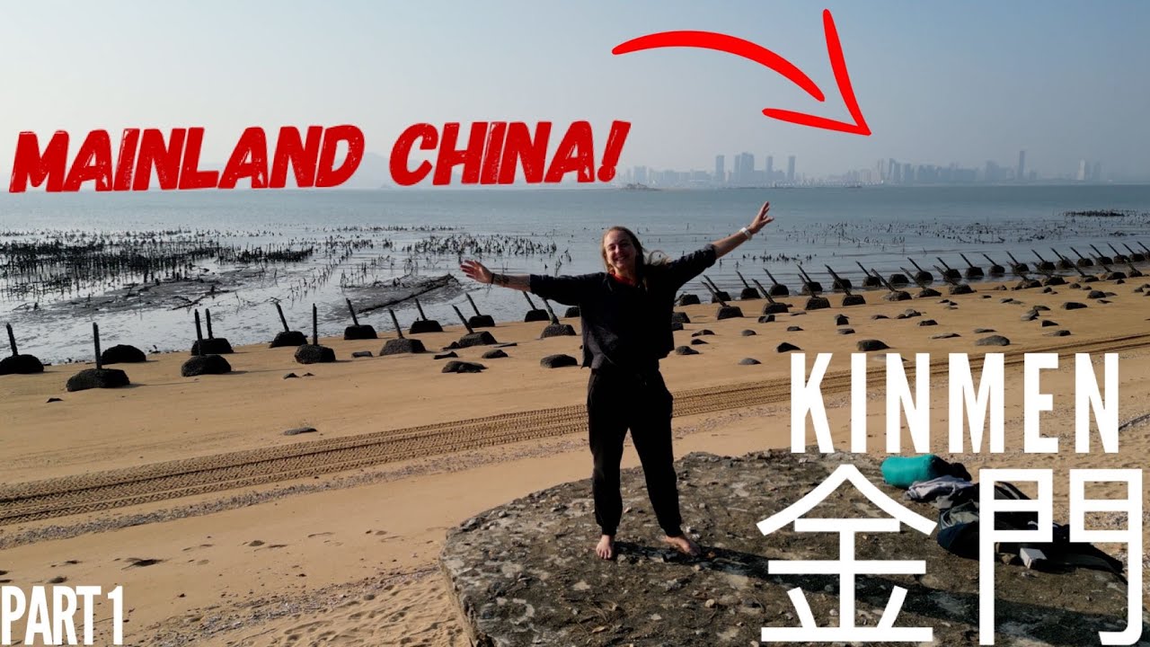 Visiting Kinmen Island (Taiwan island just 2km from China!) | Kinmen ...