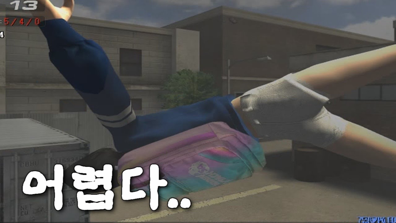 서든이 고인물 게임인 이유 [SuddenAttack] - YouTube