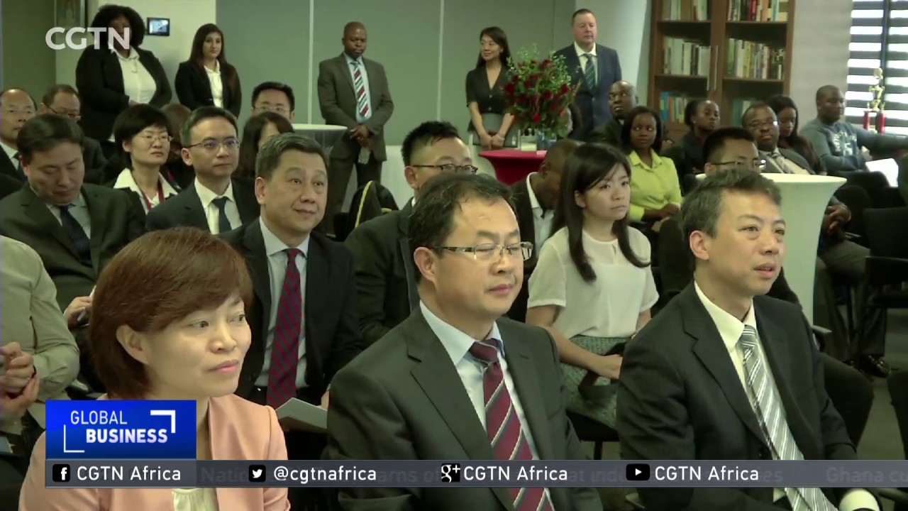 DTI, Bank of China sign memorandum of understanding - YouTube