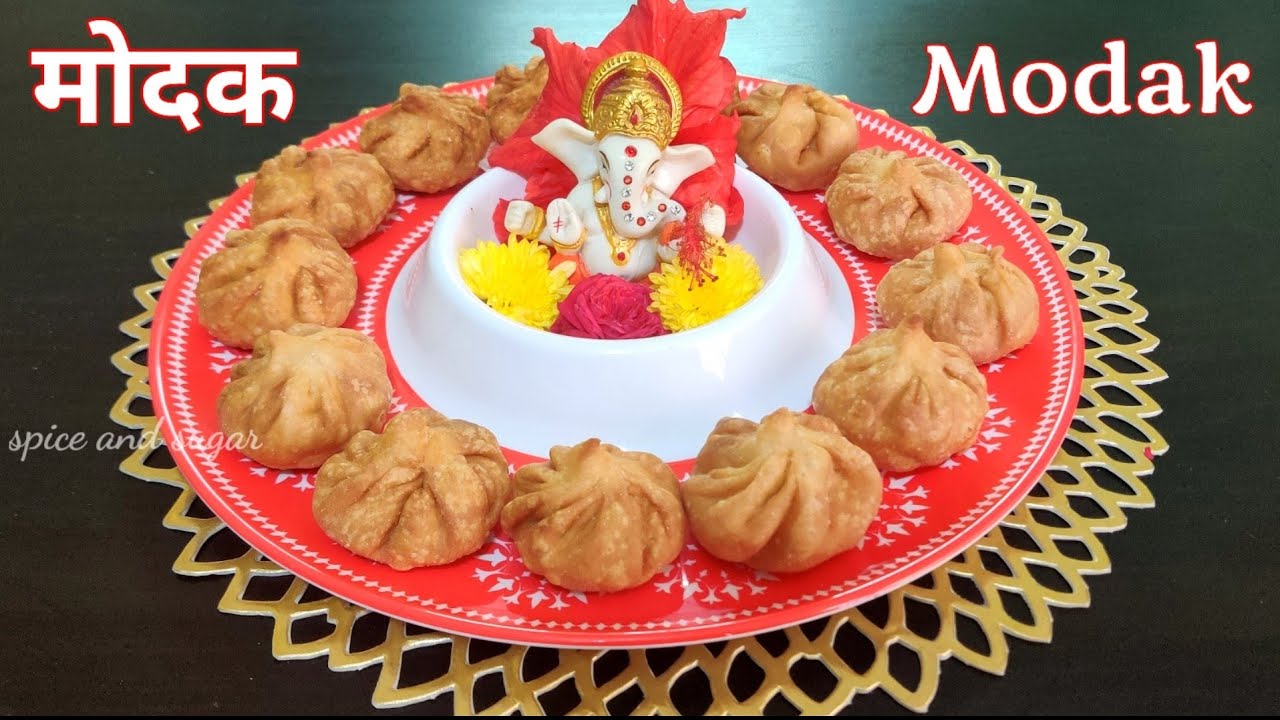 गणेश चतुर्थी स्पेशल : मोदक l फ्राइड मोदक l Fried Modak recipe ...